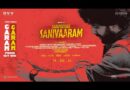 Garam Garam Lyrics - SARIPODHAA SANIVAARAM (2024) | JAKES BEJOY